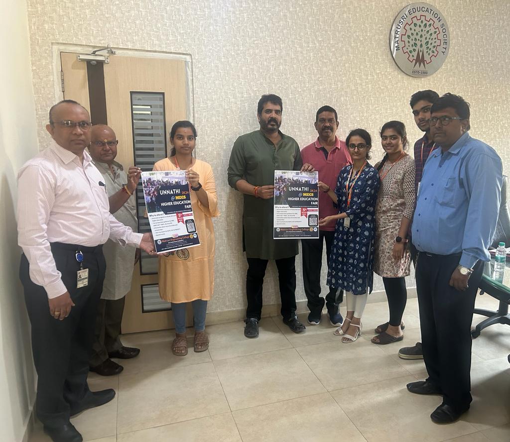 Matrusri Engineering College – Top colleges in Hyderabad